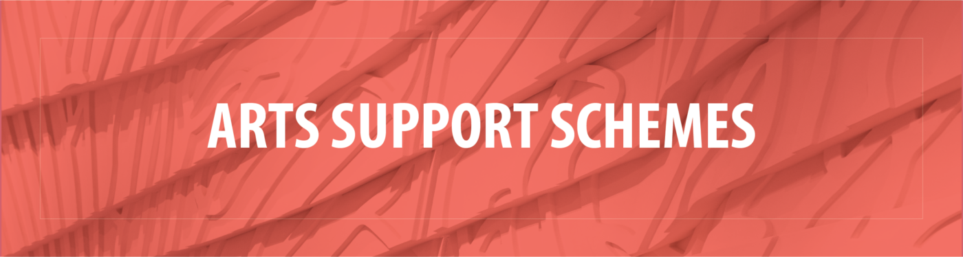 Arts Support Scheme - Gateway Theatre